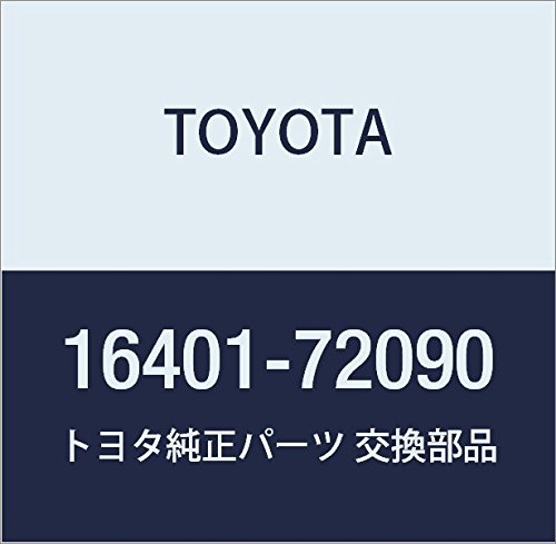 Toyota 16401-72090 Radiator Cap : Amazon.in: Car & Motorbike