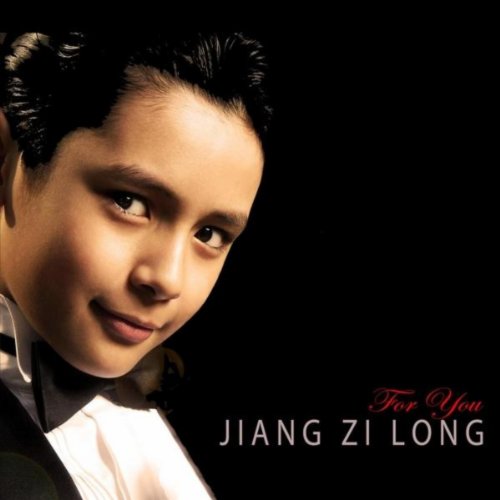 Amazon.com: For You : Jiang Zi Long: Digital Music