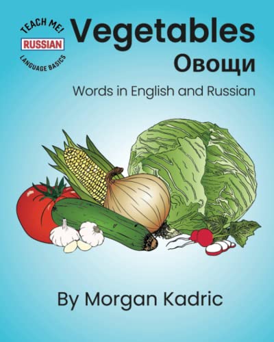 Amazon Best Sellers: Best Children's Russian Language Books