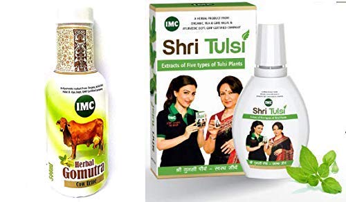 Imc Herbal Gomutra Shri Tulsi - Combo Of 4 : Amazon.in: Health ...