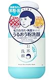【発売日：2023年10月01日】・ブランド:毛穴撫子・製造元:石澤研究所・【内容量】50g・【原産国】日本・【毛穴撫子 お米シリーズ】お米パワーでつるんとしっとりすっぴん美人・【毛穴肌を整える】100%国産米由来成分ライスセラム配合・【ぽ...