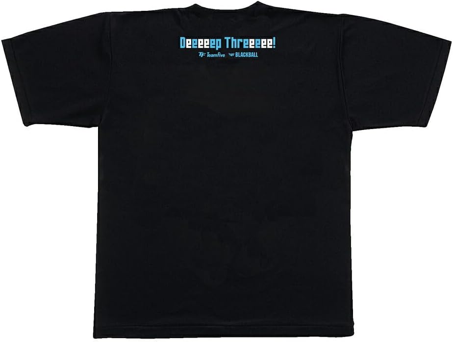 Amazon.co.jp: [チームファイブ] TeamFive/BLACKBALL ブラックボール バスケットボール AT-05 : スポーツ＆アウトドア