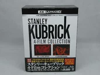 Amazon.co.jp: Stanley Kubrick 4-Film Collection (First Press ...