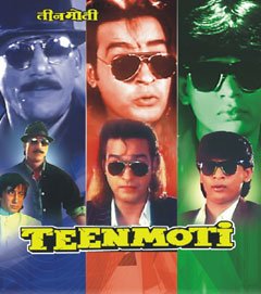 Teen Moti: Amazon.in: Rashid Khan, Sheeba, Shakti Kapoor, Ajit Dewani ...