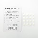 ・ブランド:ARTISAN・製造元:ARTISAN・モデル:MG-FP6・マルチカーブ形状: 接触面にもかすかなカーブを施し、より安定した滑走感を提供するマルチカーブ形状・ラウンドエッジ形状: マウスパッドへの沈み込み時にも引っ掛かりの少な...