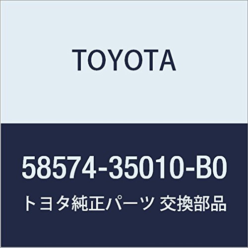Toyota 58574-35010-B0 Floor Mat Support Plate : Amazon.in: Car & Motorbike
