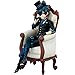Amazon.com: Furyu Black Butler: Ciel Phantomhive Special Figure : Toys ...
