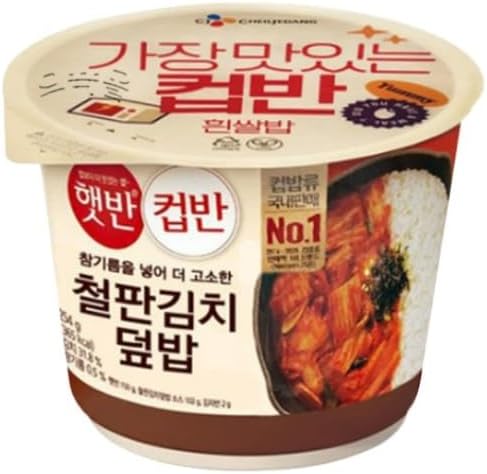 Amazon.com : CJ Instant rice Hetbahn CupBan 철판김치덮밥 (1bowl, Fried Kimchi ...