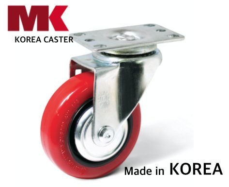MK 20 Caster wheels Light medium duty caster pb: Amazon.com: Industrial ...