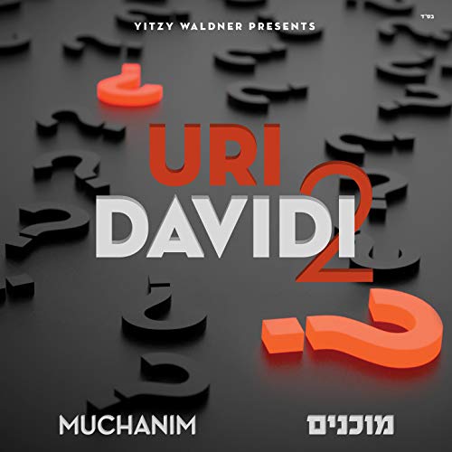Amazon.com: Muchanim : Uri Davidi: Digital Music