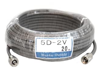 Amazon.co.jp: 5D-2V 20m 両端M型コネクター付 同軸ケーブル : 産業・研究開発用品