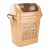 Nayasa Rectangular Swing Bin Funk No 13 with Swing Lid, Capacity- 13.5 ...