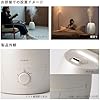 Amazon.co.jp: シロカ 5L加湿器 SD-C213(W) シルキーホワイト 2025年モデル｜超音波式 大容量 最大10畳対応 最大24時間連続加湿 常温ミスト ミスト無段階調節 ...