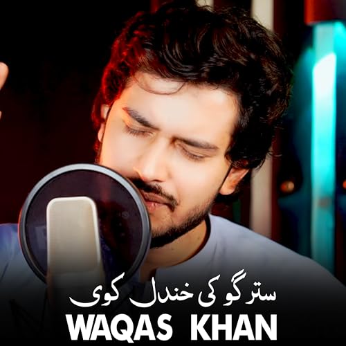 Stargo Ke Khandal Kawi von Waqas Khan bei Amazon Music - Amazon.de
