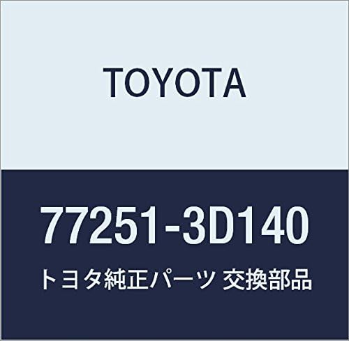 Genuine Toyota 77251-3D140 Fuel Tube, Service Tools - Amazon Canada