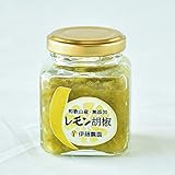 ・ブランド:伊藤農園・製造元:伊藤農園・製造元/メーカー部品番号:k-231-oya・■商品概要：柑橘の一大産地・和歌山有田だからできる、鮮度と風味にこだわった柑橘胡椒。 フレッシュな味わいを追求するため、新鮮な柑橘はもちろん、唐辛子は生の...