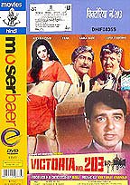 Amazon.com: Victoria No. 203 (DVD in Hindi with English subtitles ...