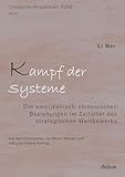 【発売日：2022年08月15日】・製造元:ibidem