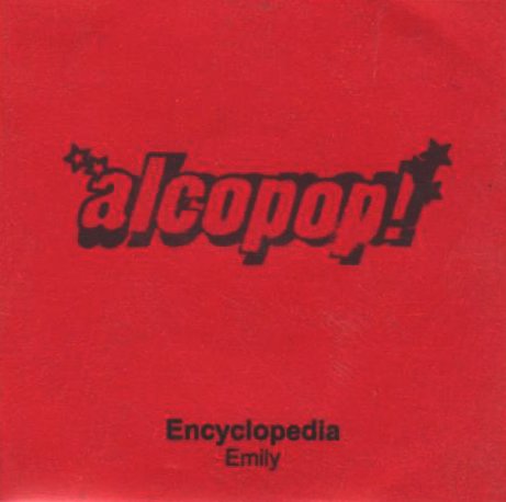 Emily: Amazon.de: CDs & Vinyl