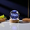 Amazon.com: 3D Solar System Crystal Ball with LED Colorful Lighting ...