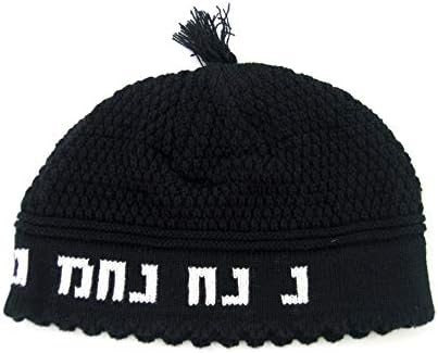 Judaica Place Yarmulke Jewish Kippah Yarmulka Hat for Men - Black Na ...