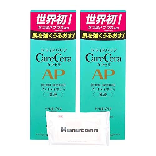 Amazon.co.jp: 【3本セット】 リシャン 無添加UVスプレー 無香料 200g + Kunutonnオリジナルロゴ入りhおしぼり付 : ビューティー