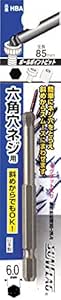 Sunflag bowl point bit No. HBA 6.0 mm × 85 mm - Amazon.com