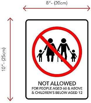 No Pda Sign