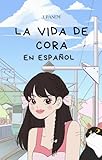 【発売日：2026年04月30日】