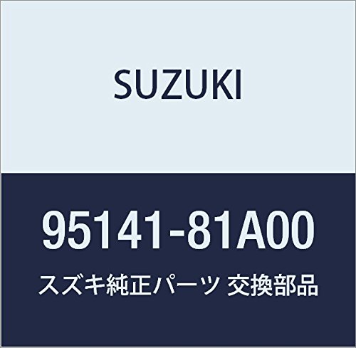 Amazon.com: SUZUKI Genuine Parts V-Belt (4PK645) Jimny Model Number ...