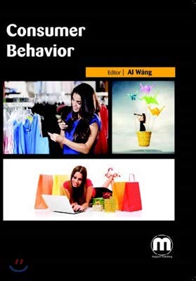 Buy CONSUMER BEHAVIOR (HB 2016) Book Online at Low Prices in India ...