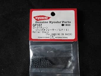Amazon.co.jp: N 京商 ハングオンレーサー GP107 ロ－ラ－チェ－ン : おもちゃ