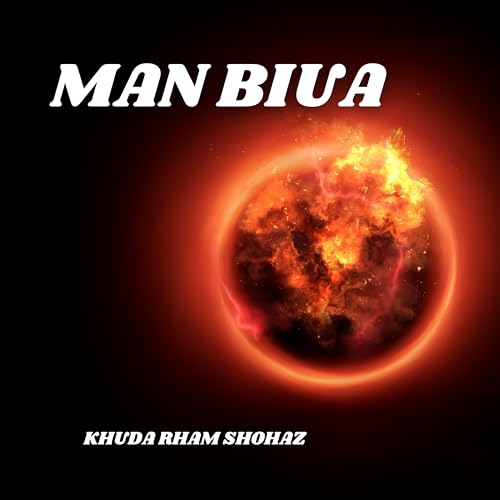 Play Man Biua by Khuda Rham Shohaz on Amazon Music Unlimited