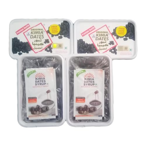 Kimia Dates Original Khajur Kimia Mazafati Dates Soft Dates Fresh Juicy ...