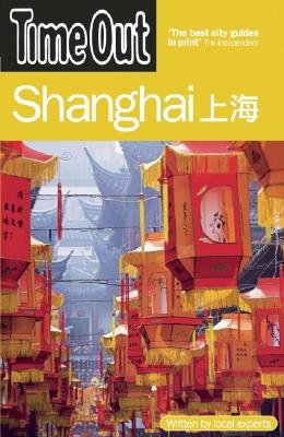Time Out Shanghai [TIME OUT SHANGHAI 3/E]: unknown author: Amazon.com ...
