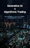 【発売日：2026年03月22日】