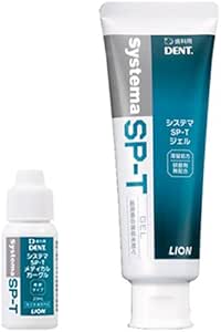 Amazon | ライオン DENT. システマ SP-T ジェル 85g + SP-T メディカルガーグル 20ml | LION | 大人用ハミガキ粉 通販