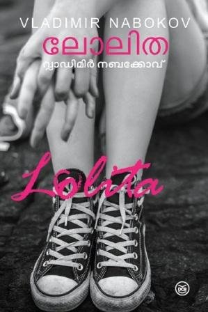 Buy LOLITA Book Online at Low Prices in India | LOLITA Reviews ...