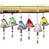 Bird Song Bell, Bird Song Bell Courtyard Decoration, Bird Song Bell ...
