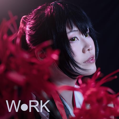 Amazon MusicでShiroku, Judicious Broski & RMasterのWork (From "Hell's ...