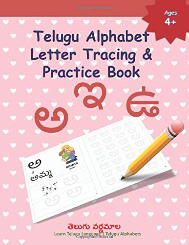 Buy Telugu Alphabet Letter Tracing & Practice Book: Learn Telugu ...