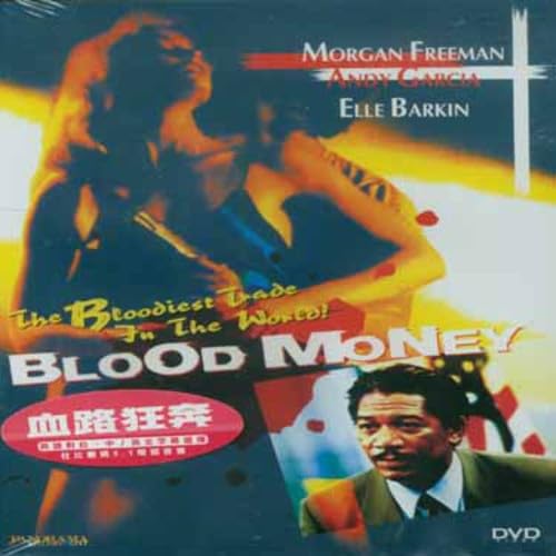 Blood Money (aka Clinton and Nadine): Amazon.in: Michael Lombard, Andy ...
