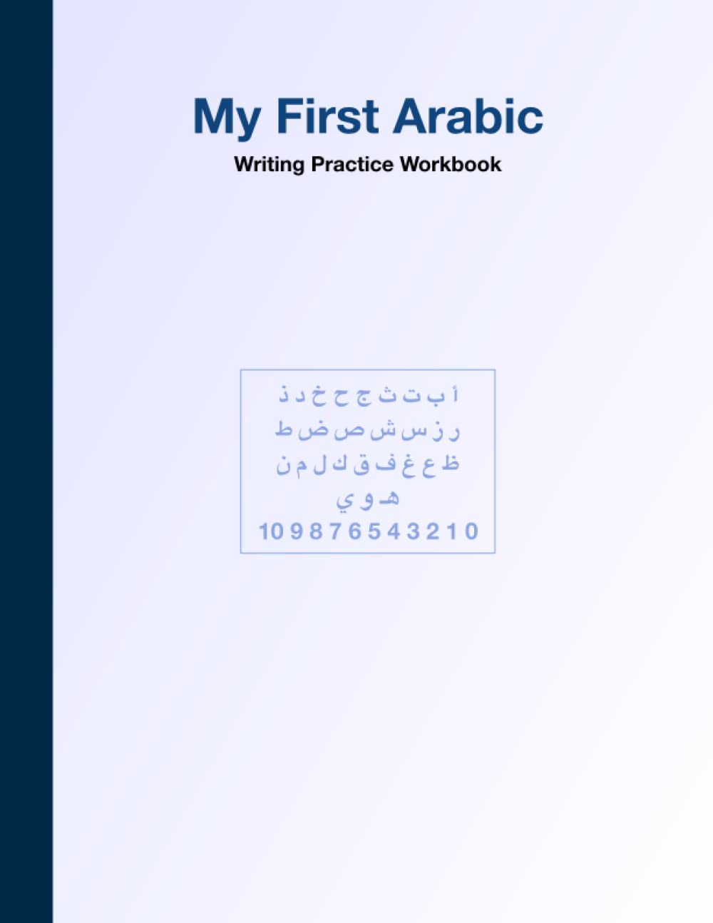 Arabic Alphabet Letters Numbers Writing Practice Book Learn To Write ...