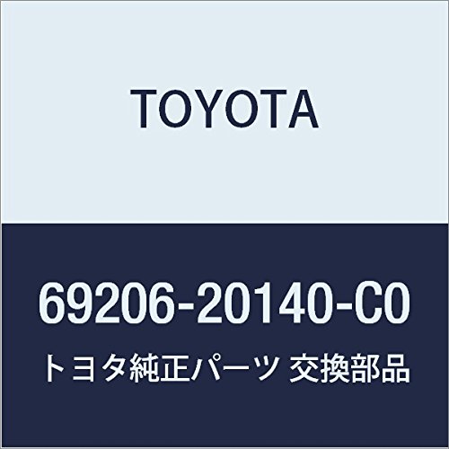 Genuine Toyota 69206-20140-C0 Door Handle Assembly : Amazon.in: Car ...