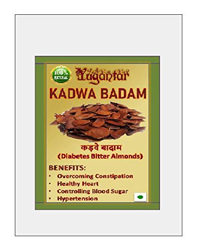 YUGANTAR SUGAR BADAM KADWA - KADUA BADAM - SKY FRUIT - BITTER ALMOND ...