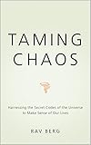 【発売日：2018年05月22日】・製造元:Kabbalah Centre Publishing