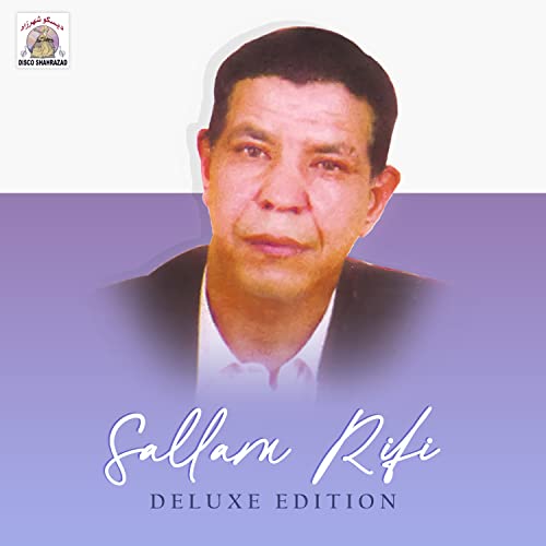 Amazon MusicでSallam RifiのAynayi Alaaziza (Deluxe Edition)を再生する
