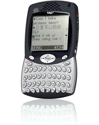 Lingo Translator 20 Language Talking Translator with New Oxford ...