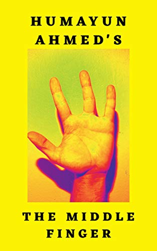 The Middle Finger: When nature lefts the mark (Science Fiction Book 4 ...