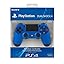 Sony PlayStation DualShock 4 - Wave Blue (PS4) : Amazon.co.uk: PC ...